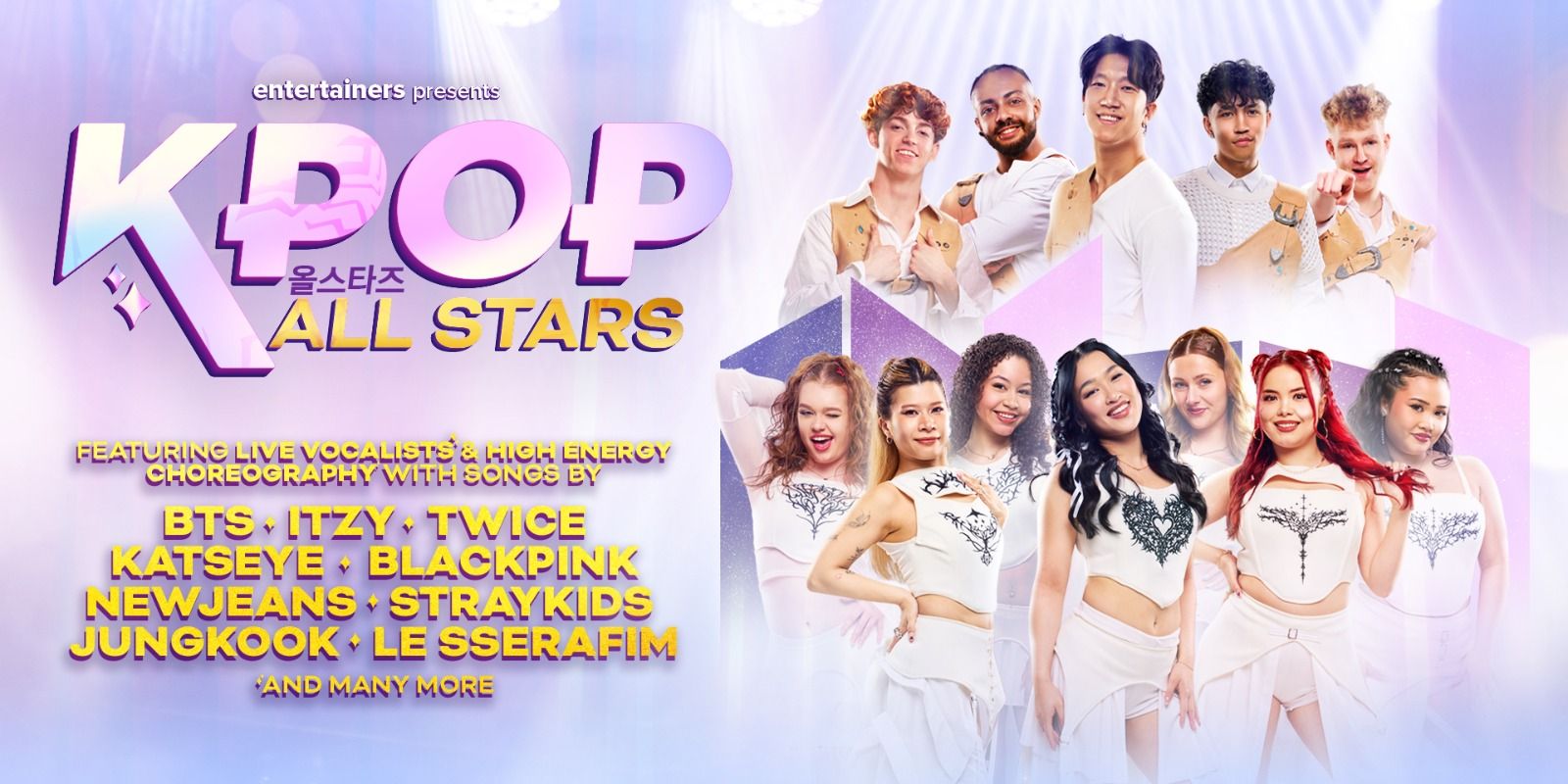 K-Pop All Stars | Tour Dates & Tickets